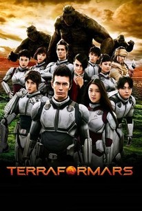 Terra Formars | Rotten Tomatoes