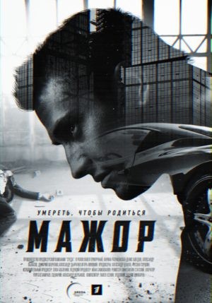 Silver Spoon Season 2 | Rotten Tomatoes