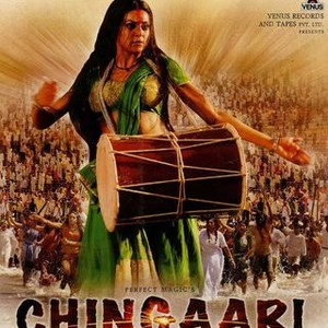 Chingaari - Rotten Tomatoes