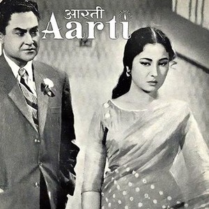 Aarti - Rotten Tomatoes