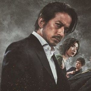 Hell Dogs - Rotten Tomatoes