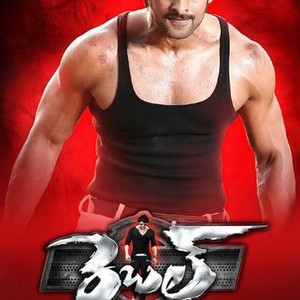 Veerabali - Rotten Tomatoes