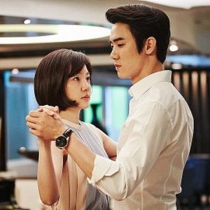 Perfect Proposal - Rotten Tomatoes