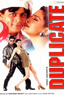 Duplicate | Rotten Tomatoes