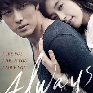 Always - Rotten Tomatoes