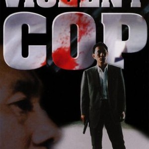 Violent Cop - Rotten Tomatoes