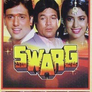 Swarg - Rotten Tomatoes