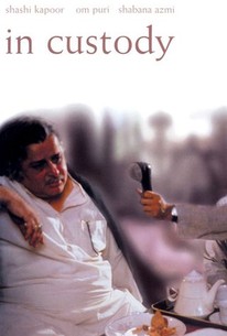 In Custody | Rotten Tomatoes