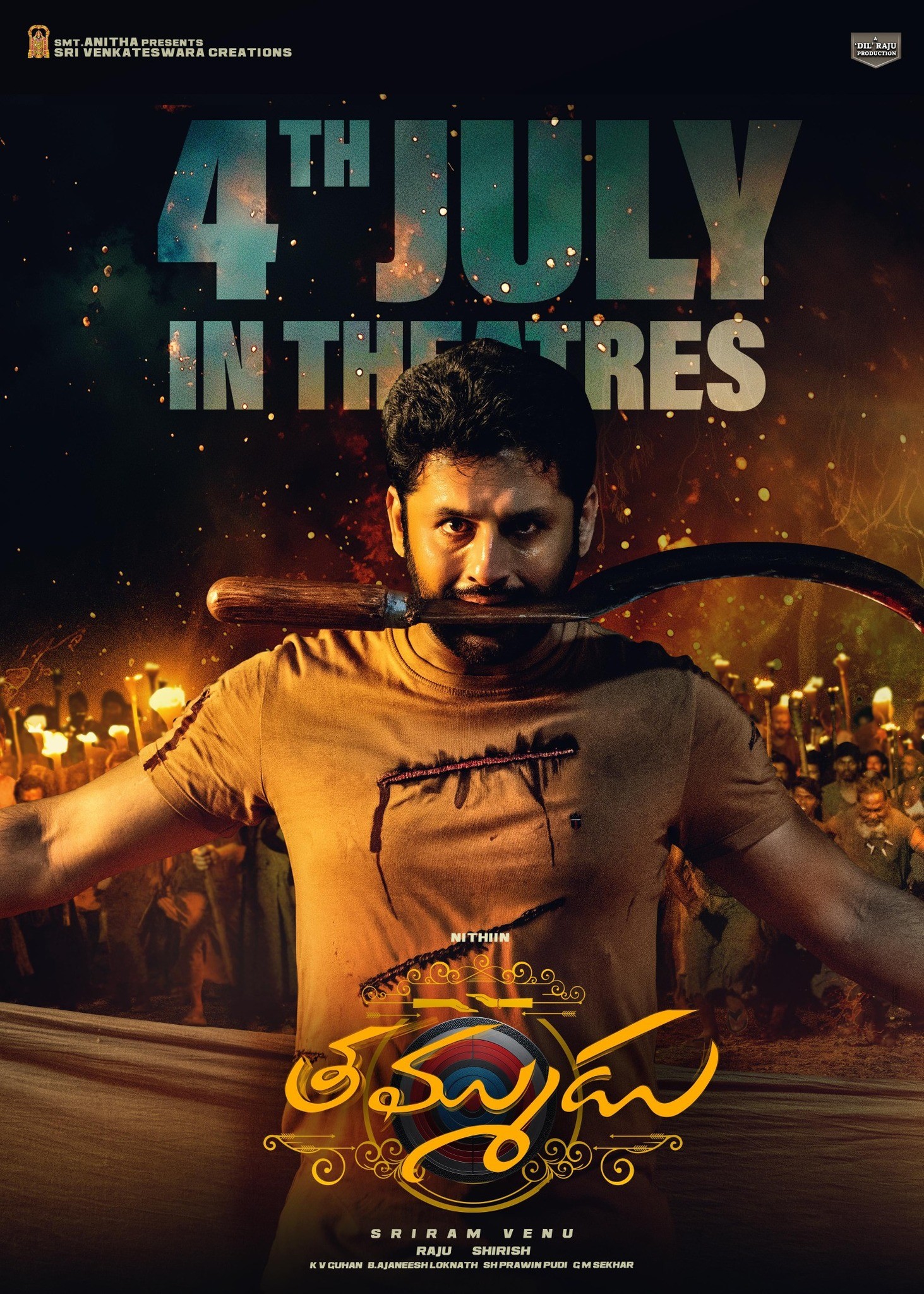 Thammudu Pictures | Rotten Tomatoes