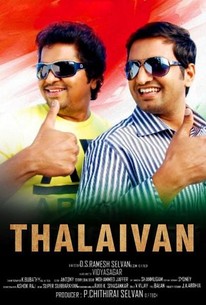 Thalaivan | Rotten Tomatoes