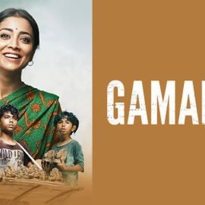 Gamanam - Rotten Tomatoes