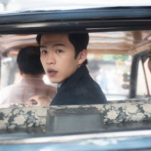 Tigertail - Rotten Tomatoes