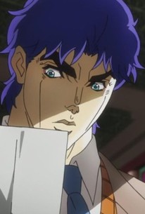 JoJo's Bizarre Adventure: Season 1, Episode 2 | Rotten Tomatoes