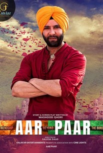 Aar Paar (2023) | Rotten Tomatoes