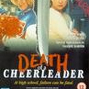 A Friend to Die For (Death of a Cheerleader) (1994) - Rotten Tomatoes