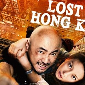 Lost in Hong Kong - Rotten Tomatoes
