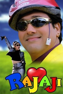 Rajaji | Rotten Tomatoes