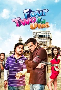 Four Two Ka One | Rotten Tomatoes