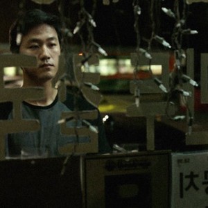 Joe Seo - Rotten Tomatoes