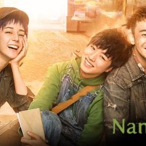 Namiya - Rotten Tomatoes