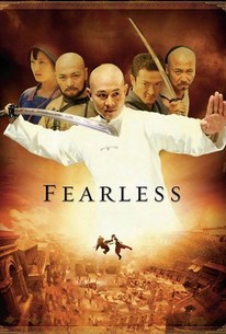 Fearless | Rotten Tomatoes