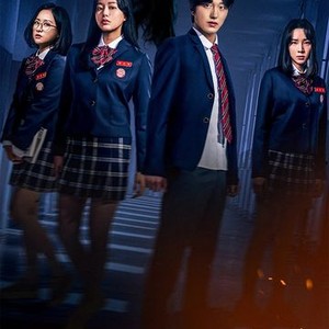 The Labyrinth - Rotten Tomatoes