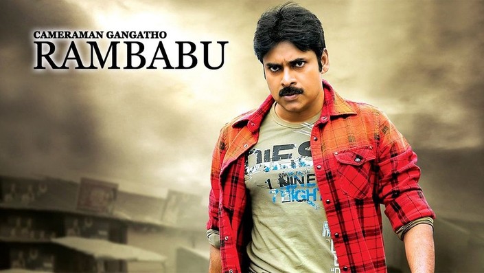 Cameraman Ganga Tho Rambabu Posters