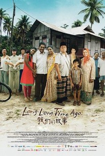 Long Long Time Ago | Rotten Tomatoes