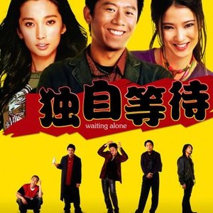 Waiting Alone - Rotten Tomatoes