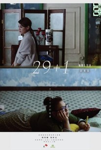 29 Plus 1 | Audience Reviews | Rotten Tomatoes