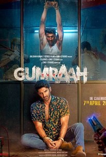 Gumraah | Rotten Tomatoes