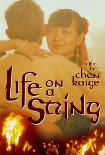 Life on a String | Rotten Tomatoes