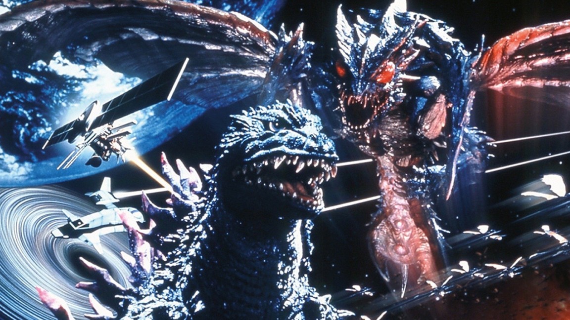Godzilla Vs Megaguirus