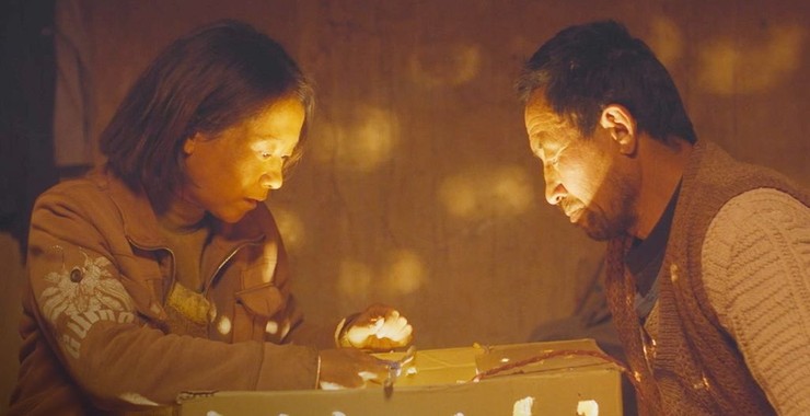 Return to Dust - Rotten Tomatoes