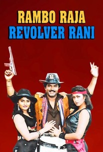 Rambo Raja Revolver Rani | Rotten Tomatoes