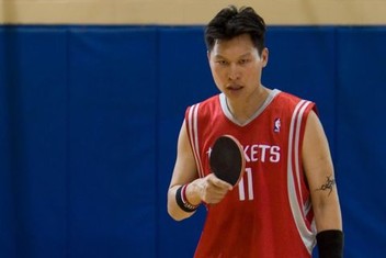 Jimmy Tsai 2018