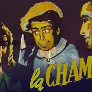La chamaca - Rotten Tomatoes