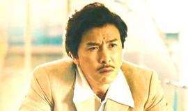 Chasing the Dragon - Rotten Tomatoes