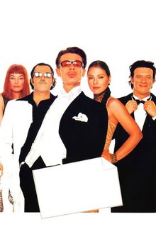 Jet Set Film Wikipedia