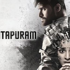 Venkatapuram - Rotten Tomatoes