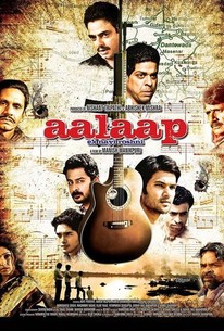 Aalaap | Rotten Tomatoes
