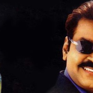 Perarasu - Rotten Tomatoes