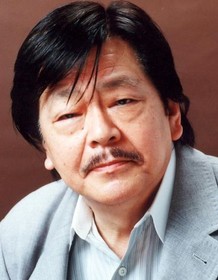 Yasutaka Tsutsui | Rotten Tomatoes