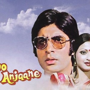 Do Anjaane - Rotten Tomatoes