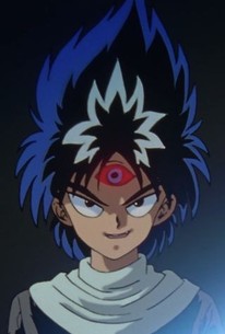 Yuyu Hakusho: Season 1, Episode 8 - Rotten Tomatoes