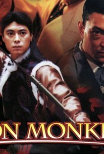 Iron Monkey 2 - Rotten Tomatoes