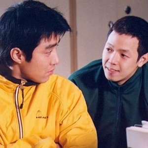 Kick the Moon - Rotten Tomatoes