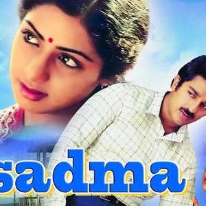 Sadma - Rotten Tomatoes