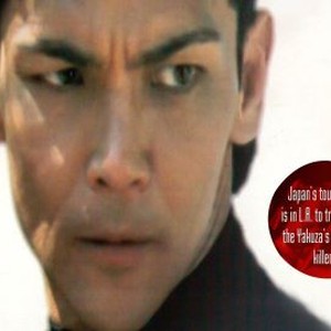 Red Sun Rising - Rotten Tomatoes