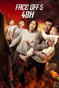 Face Off 5: 48H | Rotten Tomatoes
